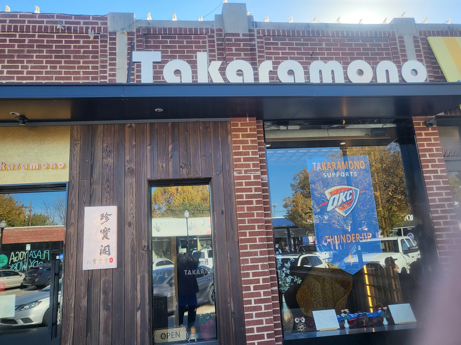 TLO Restaurant Review: Takaramono - The Lost Ogle
